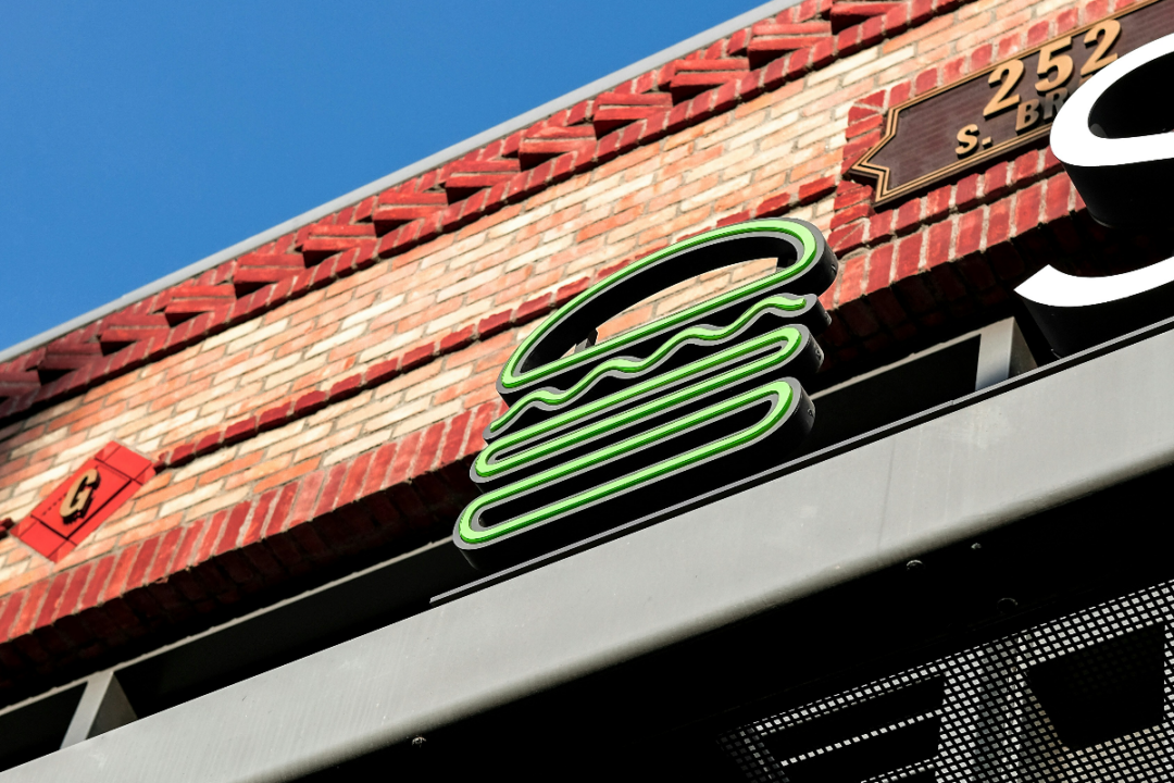 What Sauces Does Shake Shack Have?